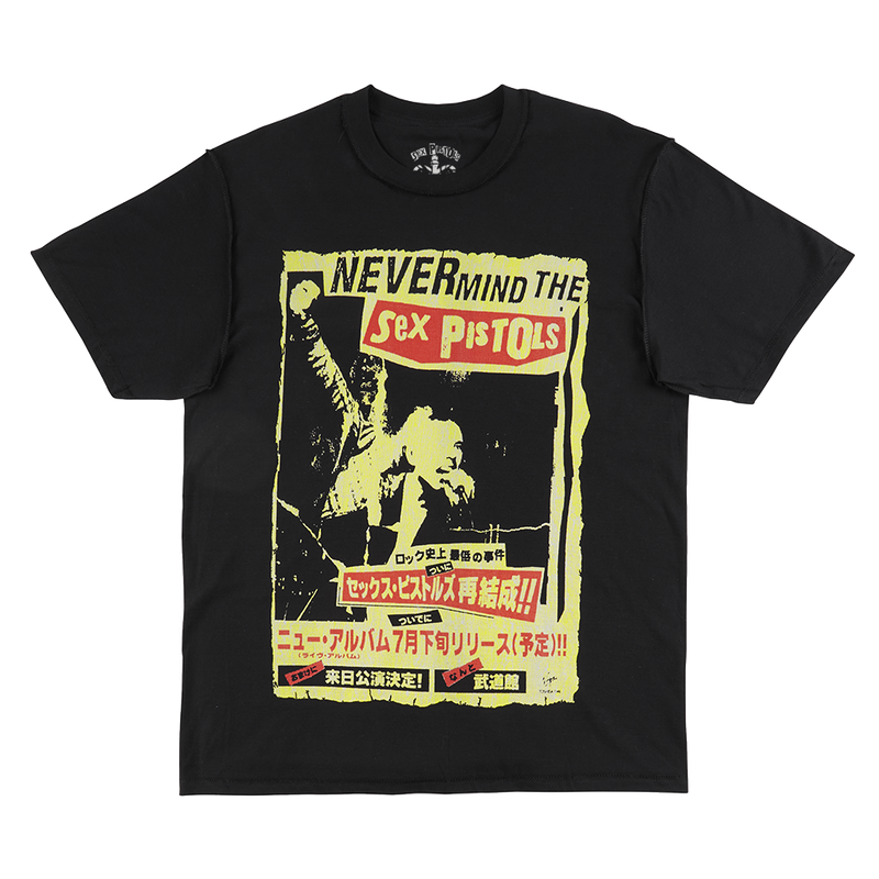 Vintage Tour Sex Pistols Official Store